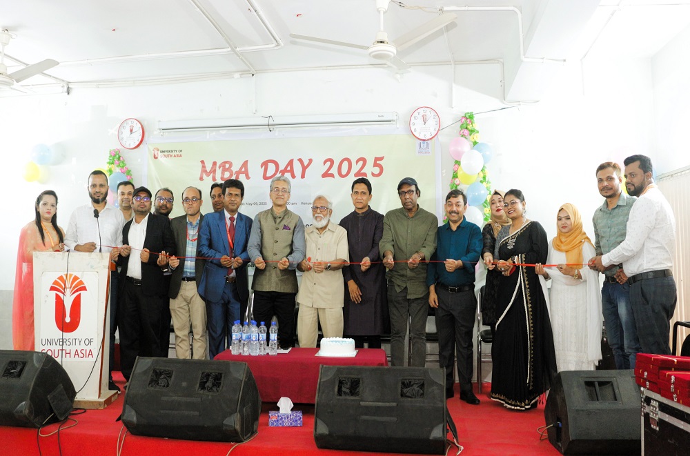 MBA Club, South Asia School of Business Successfully Celebrated MBA Day ...